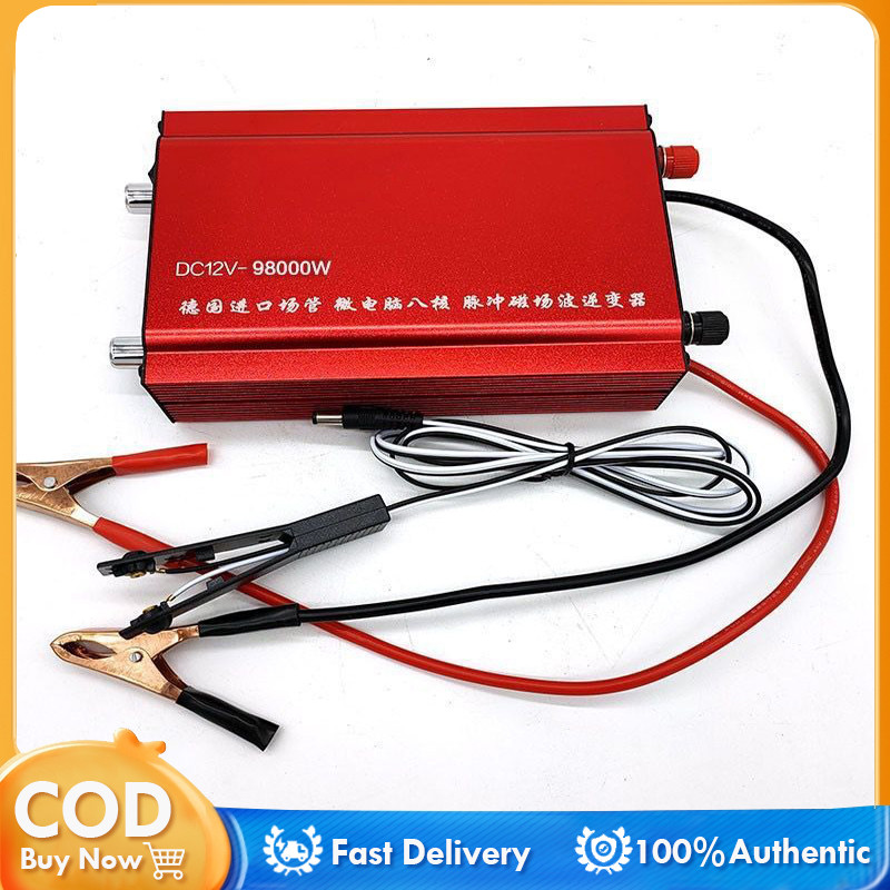 DC12V 99900W Ultrasonic Inverter Electric Fisher High Power Fishing ...