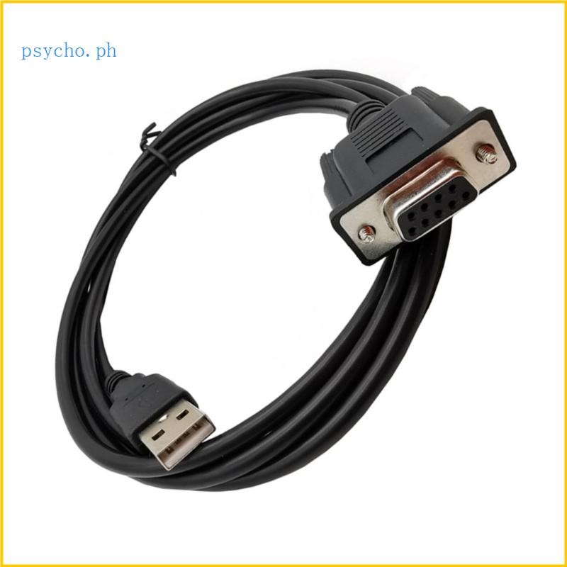 Psy 1 8Meter USB to RS232 Serial Cable USB to RS232 Adapter for ...