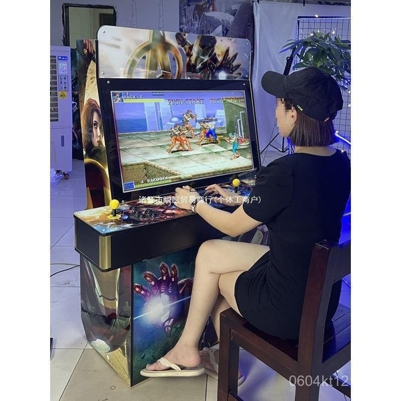 Double Commercial Arcade Machine Joystick Game Console Arcade Machine ...