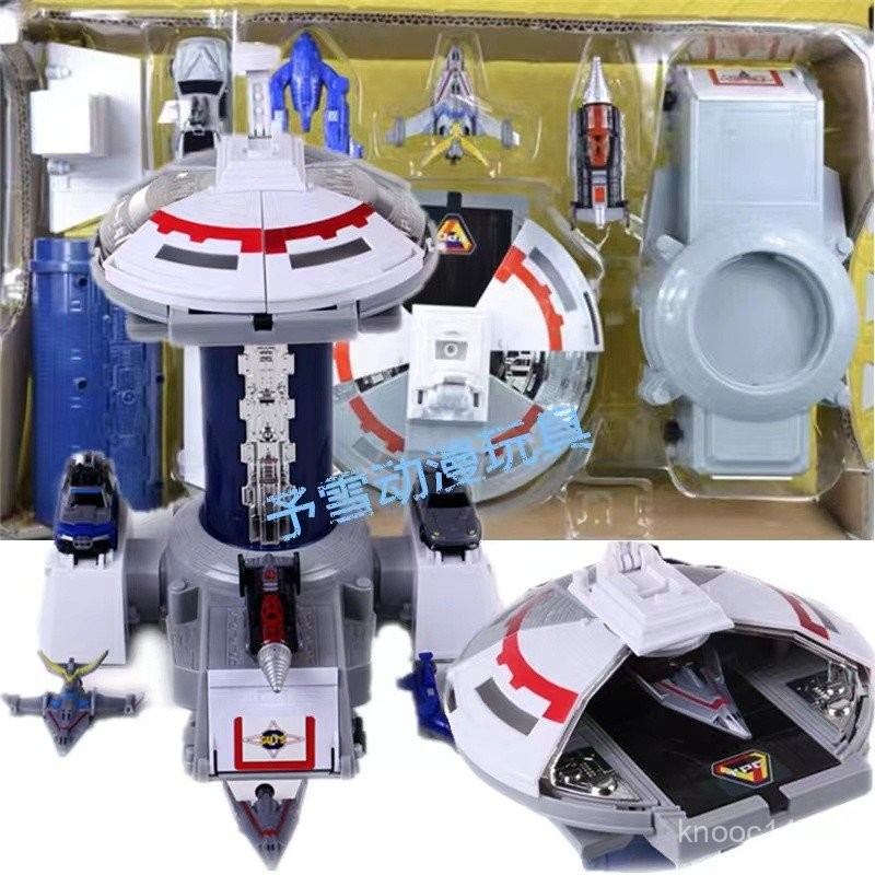 Ultraman Dyna Plane Combination Model, Compatible with Victory Eagle ...