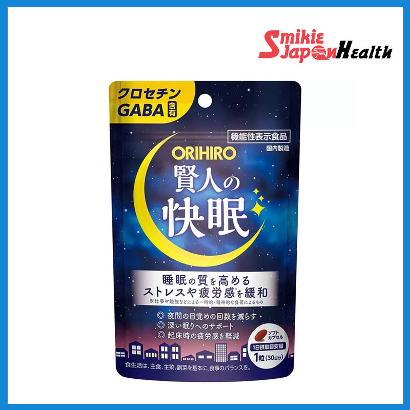 Orihiro Wise Person's Good Sleep 30 Tablets with Crocetin and GABA for Better Sleep Quality ...
