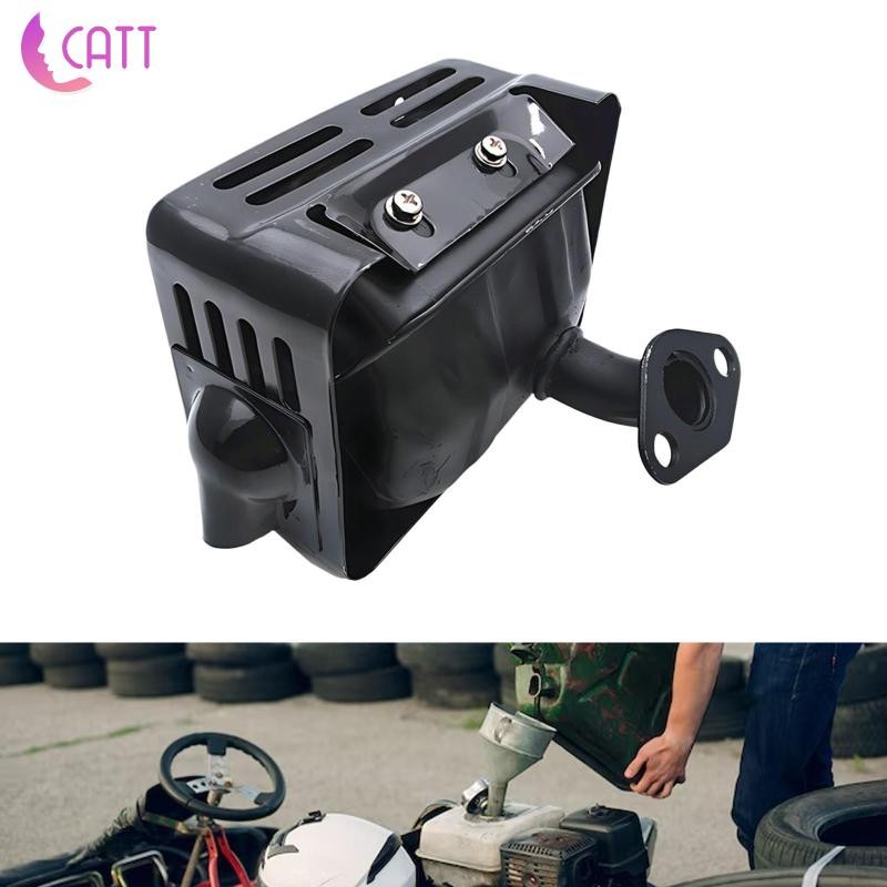 [Dadada1] Generic Silencer Gasoline Engine Muffler Black High ...