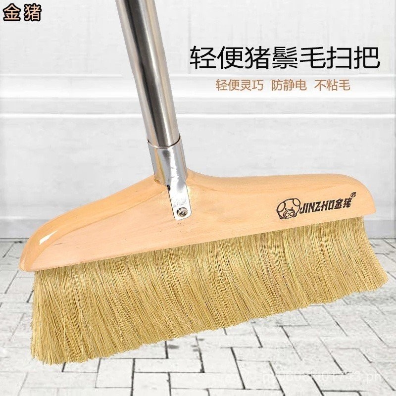 Boar Bristle Broom EW18Anti-Static I9Steel Pole Single Broom Solid Wood ...