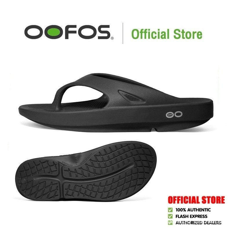Inside Quiet!OOFOS Slippers, Soft Comfortable, Good Choice for Home Use ...