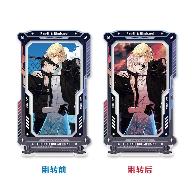 Official Genuine]Mermaid Fall Peripheral Comic Book Adaptation Look at ...