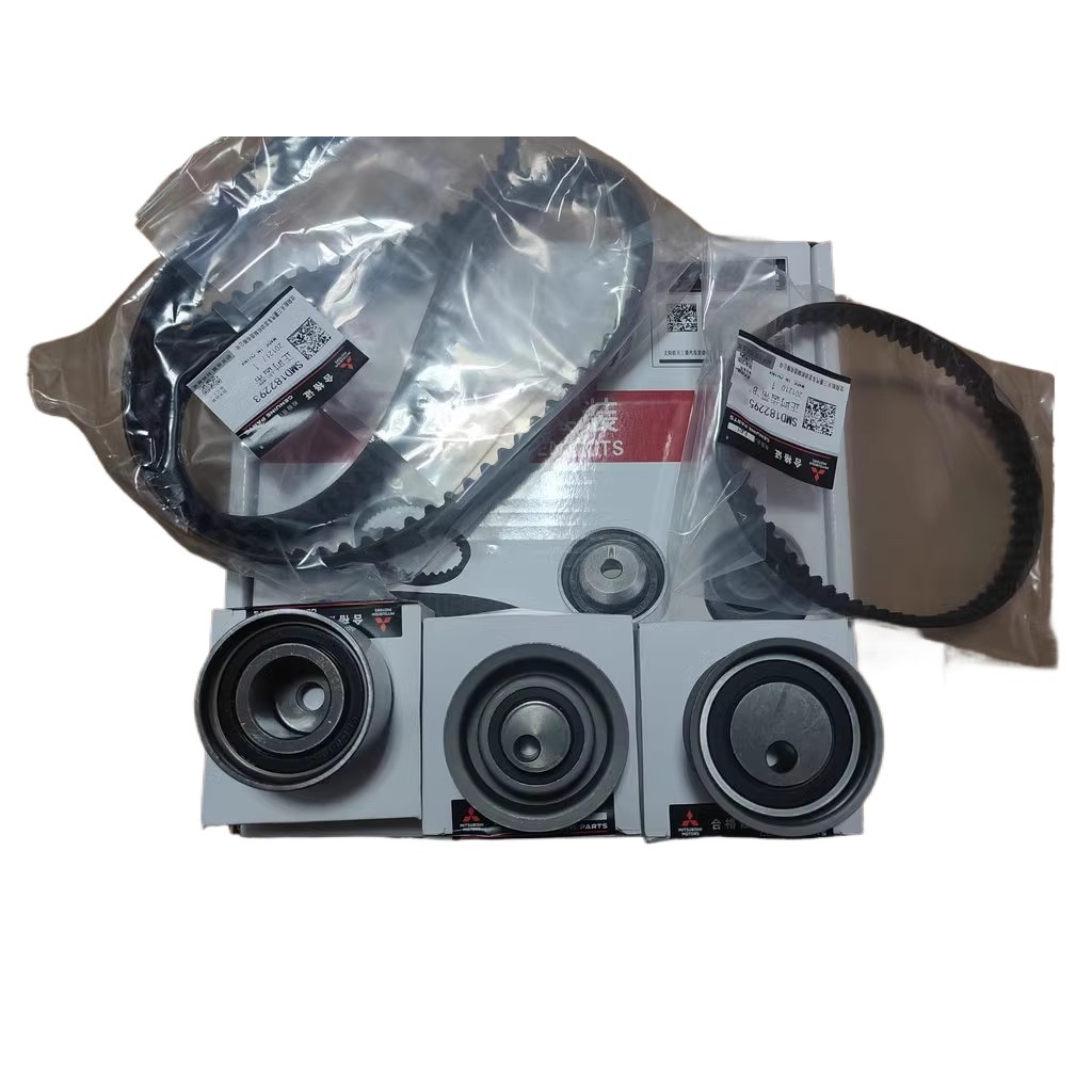 Adapted to Mitsubishi rear drive 4G63/4G64/4G69 timing belt tensioner ...