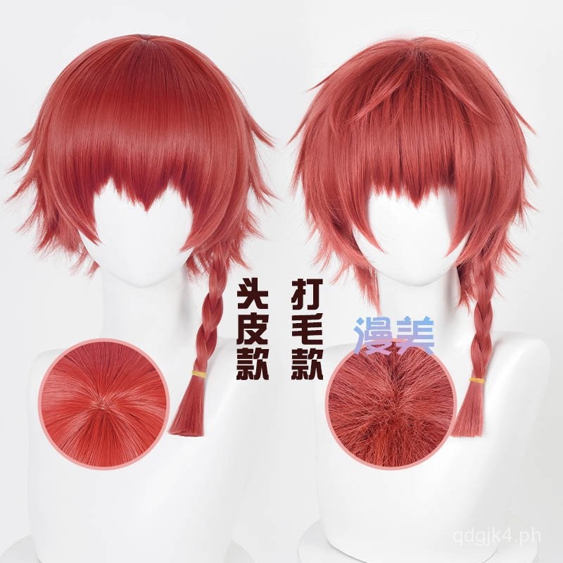 Beautiful Blue Prison Black Name Orchid World cos Wig Simulation Scalp ...