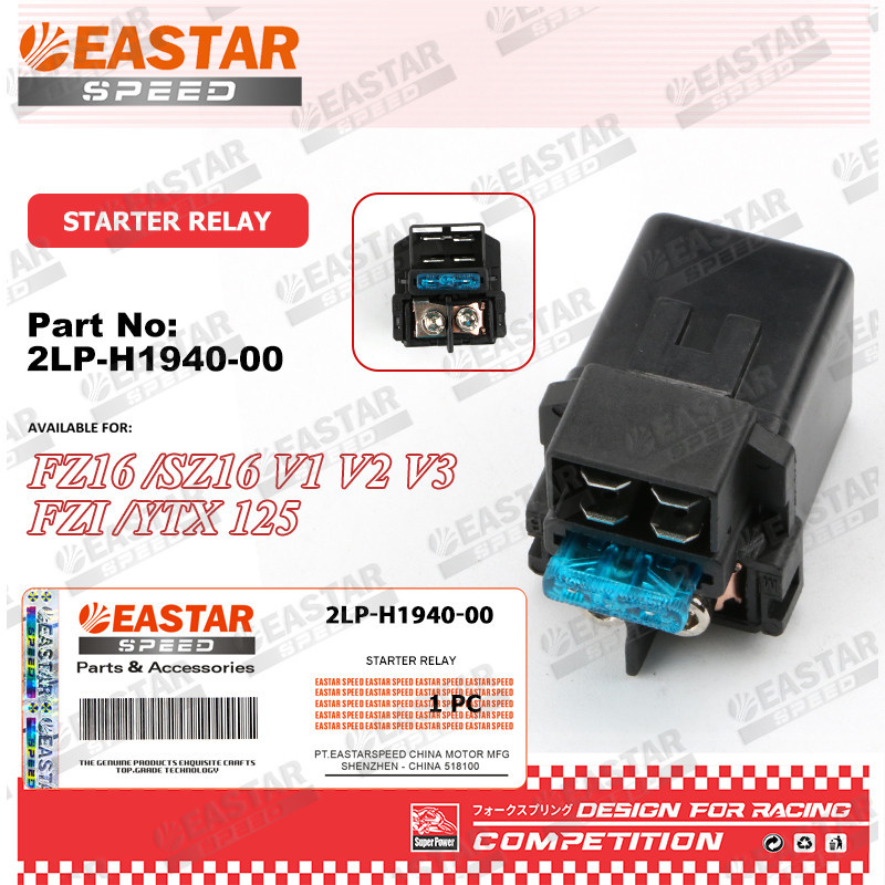 STARTER RELAY FZ16 SZ16 V1 V2 V3 FZi YTX 125 MOTORCYCLE | Shopee ...