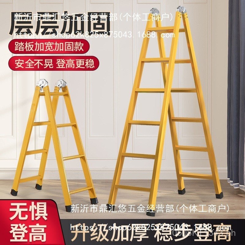 Indoor Telescopic Engineering Ladder Multifunctional Folding Ladder ...