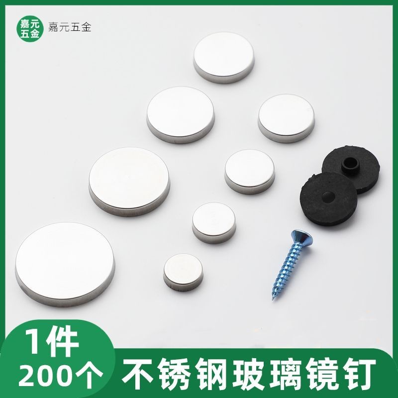 [2035Positive Review]Stainless Steel Advertising Pins Screw Decorative ...