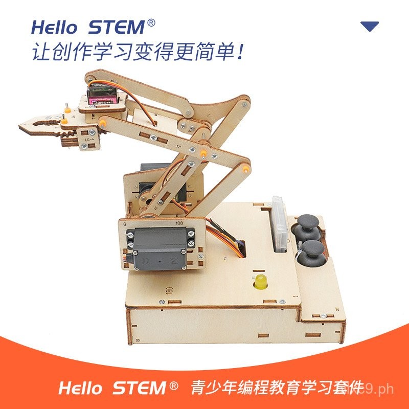 Intelligent Robotic Arm mixly Misiqi Graphical Programming Artificial ...