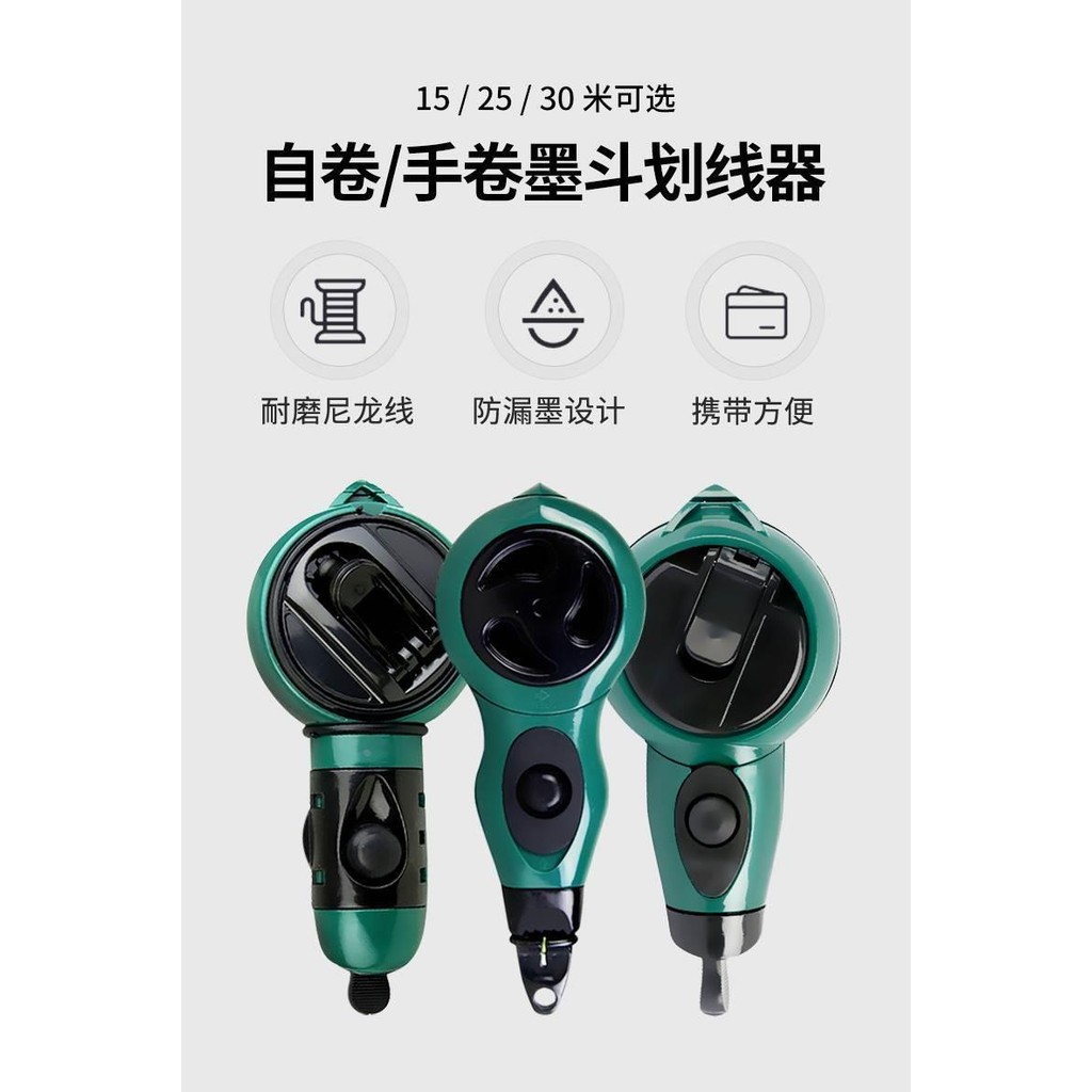 Hand Crank Ink Bottle Woodworking Site Line Drawing Special Elastic ...