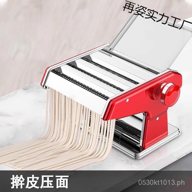 Manual Dough Roller Dumpling Wrapper Kneading Fully Automatic Machine Dough Press Home New ...