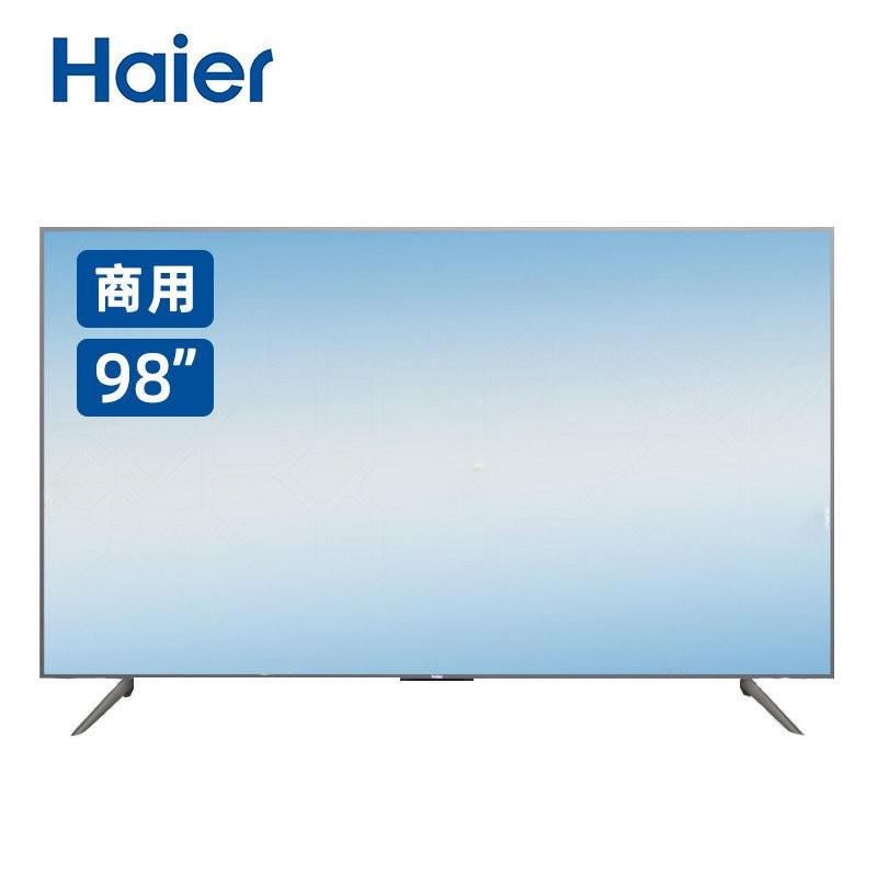 Haier Haier Commercial Display Large Screen98Inch H98E17Conference Room ...