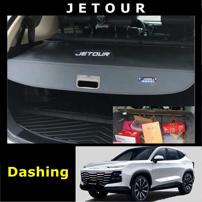 Jetour Dashing trunk blinds, storage panels, baffles, partition panels ...