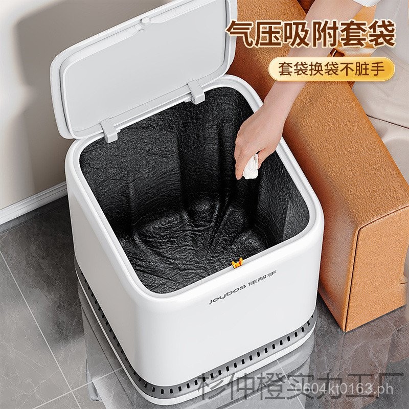 2025Study Room Trash Can with Bag, Large Mouth, Automatic Suction, New ...