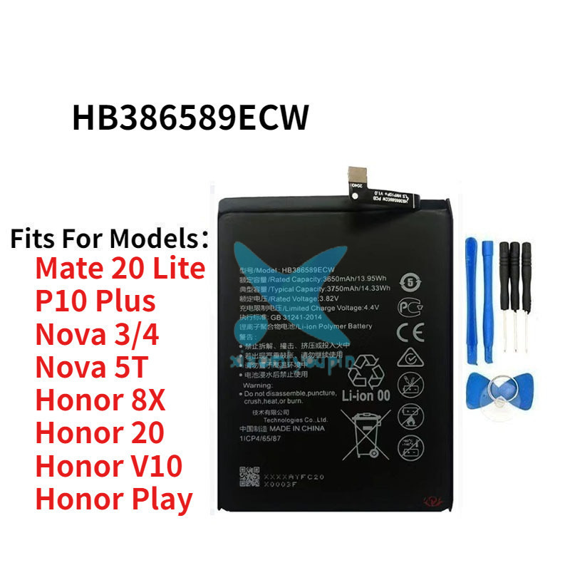 Huawei Battery Nova 4, Nova 3, Nova 5t, Mate 20 lite, P10 plus,Honor 8x ...