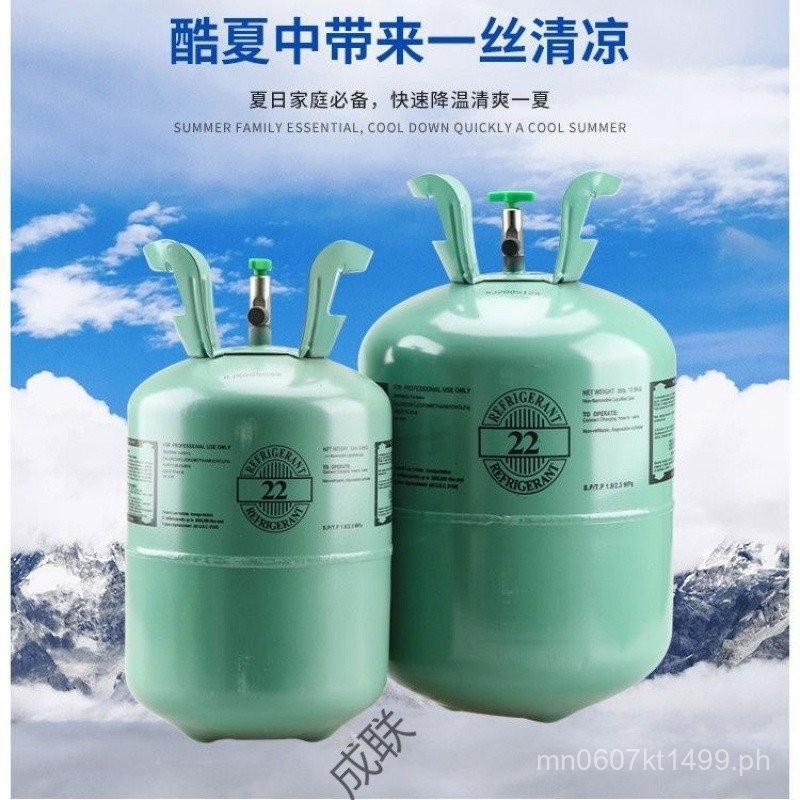 Refrigerant Air Conditioner Liquid Ice Dragon R22Refrigerant Freon R410A Yaoqi Juhua ...