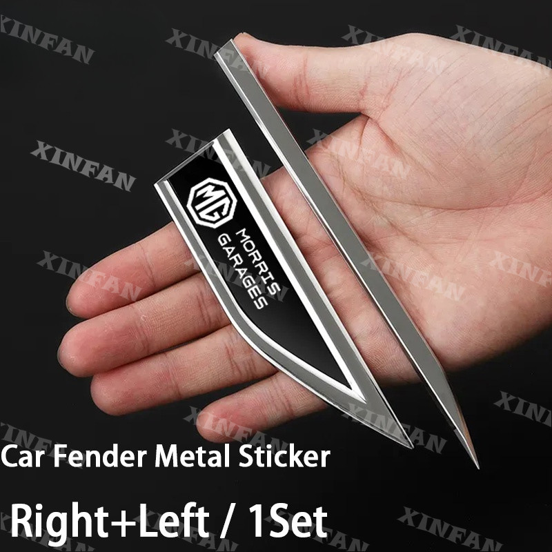 MG Car Stainless Steel Car Door Fender 3D Metal Side Logo Sticker（Left ...