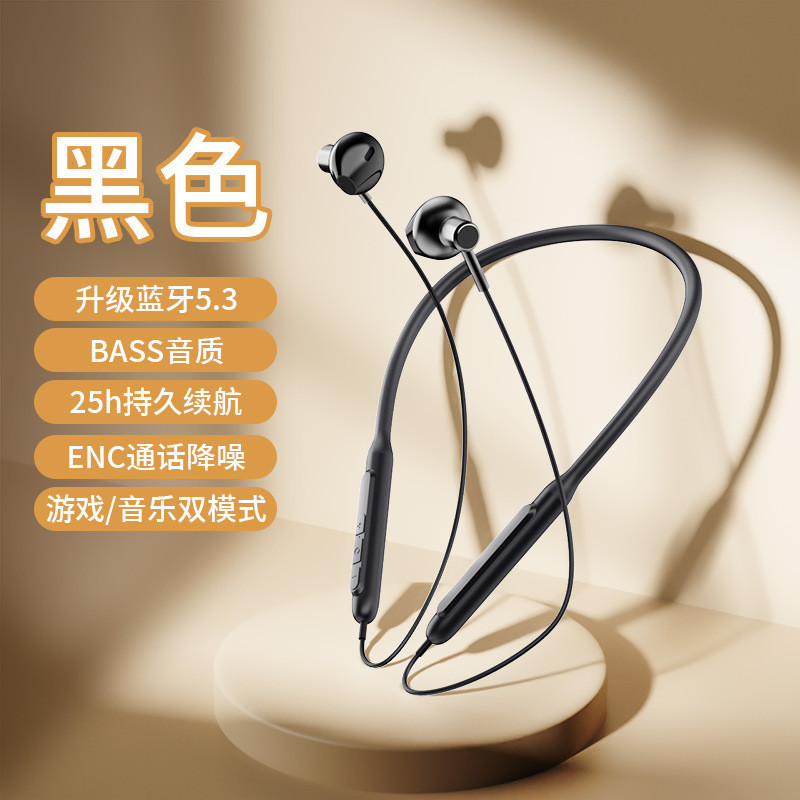 [Stable and Non-Drop] hoco. Noise-Cancelling Wireless Bluetooth In-Ear ...