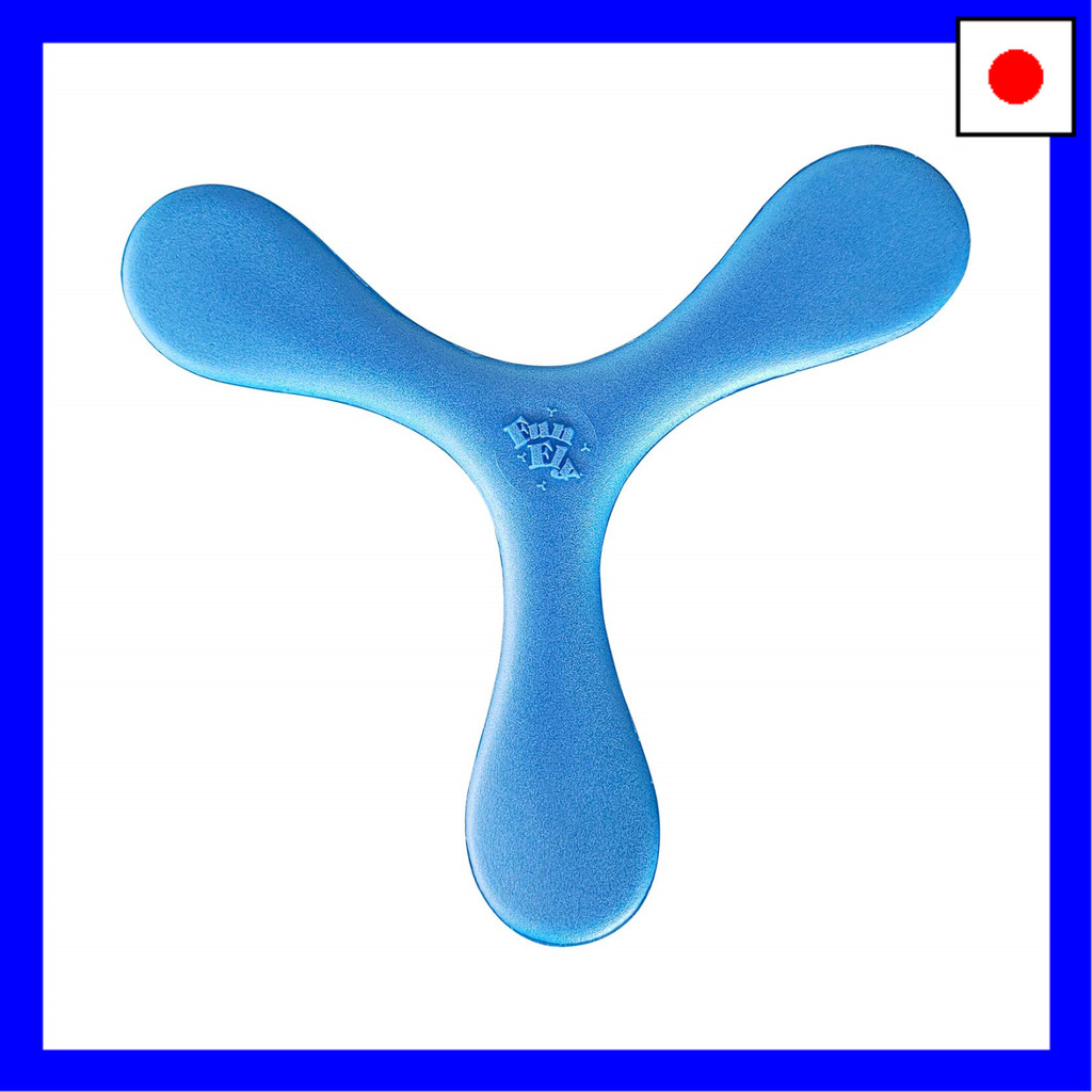 RANGS Funfly Boomerang Blue Made in Canada Indoor Boomerang Designed by ...