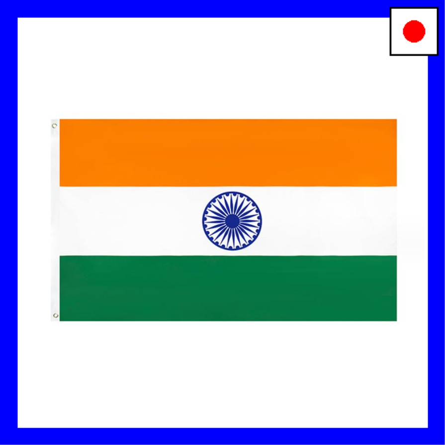 World flags 90 x 150 cm Eyelet style Cheering goods National flag Flags ...