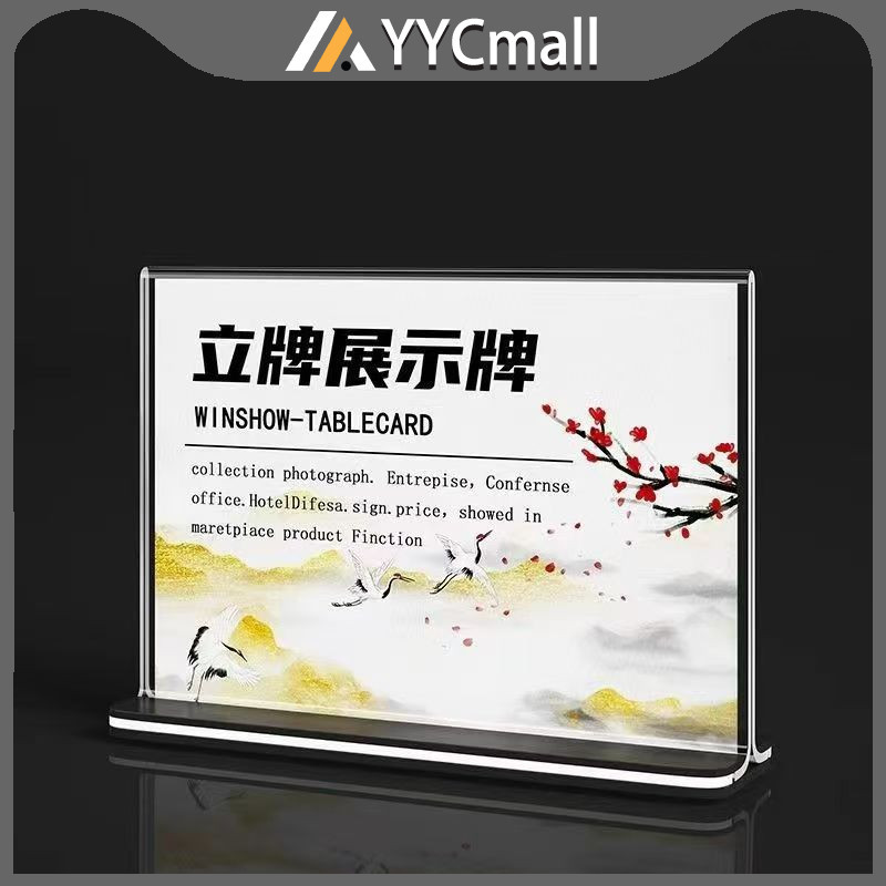 Acrylic Menu Holder Display Stand Double Sided Menu Holder A4/5/6 For ...