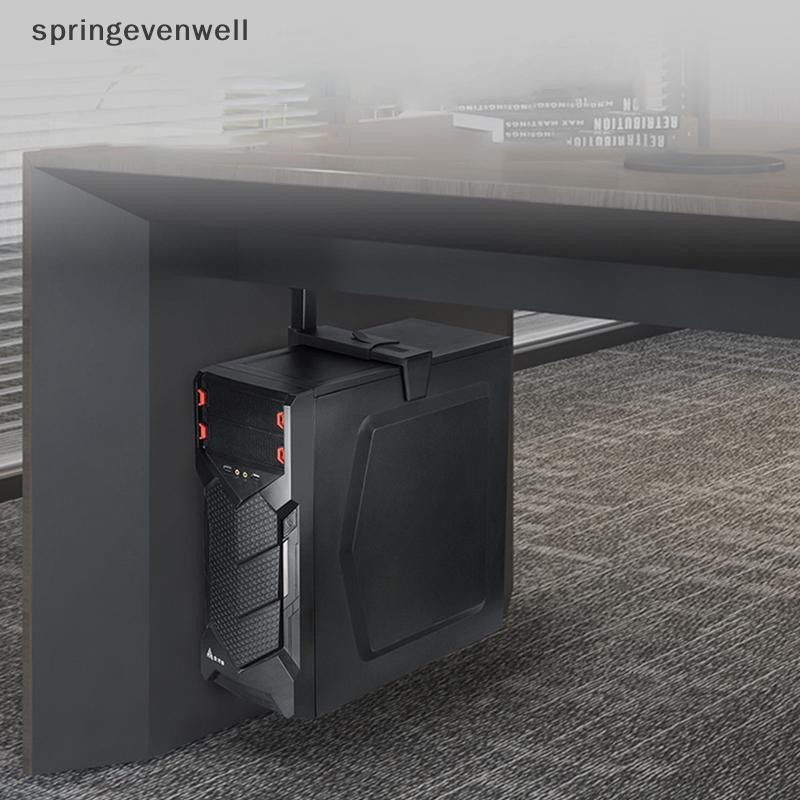 SEW PC Case Holder Under Desk Wall Side CPU Stand Adjustable Computer ...