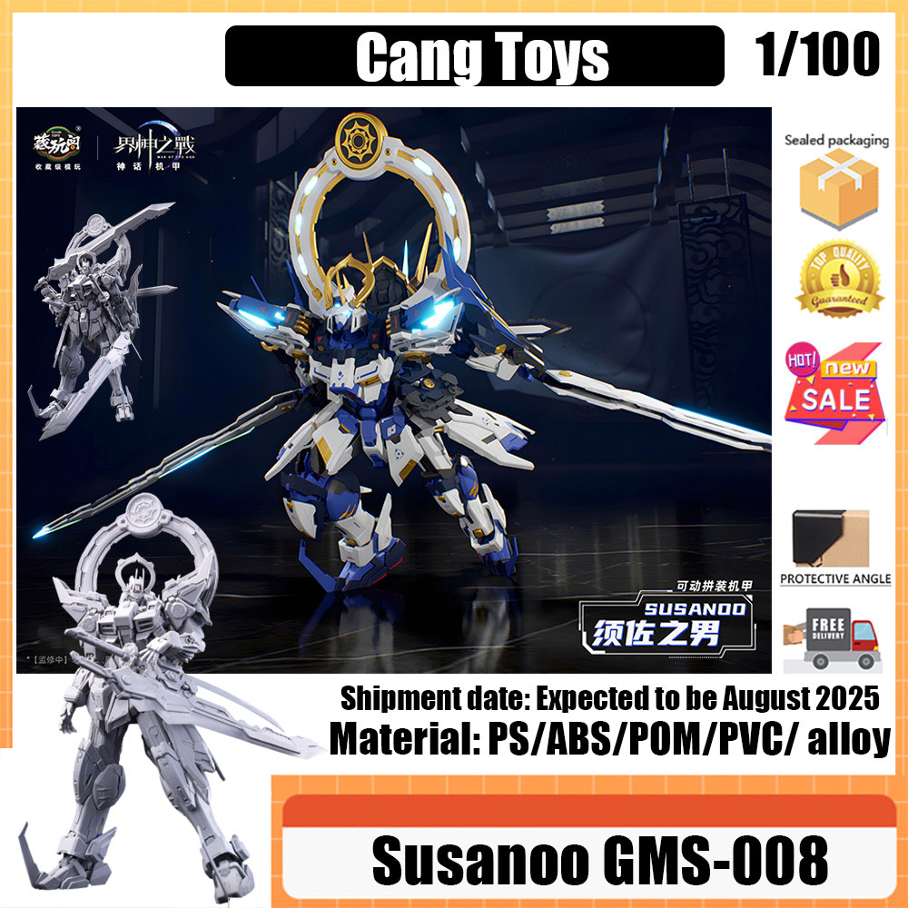 Cang Toys Susanoo GMS-008 Tibetan Toys Susanoo Assembly Model 1/100 God ...