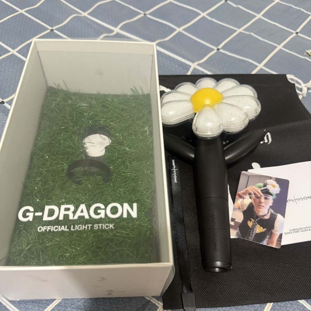Official Genuine G-Dragon Daisy Support Stick G-Dragon Flowerpot Can ...