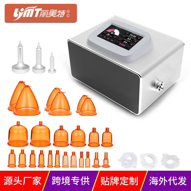 Breast Care Instrument Negative Pressure Lifting Cupping Breast Massage ...