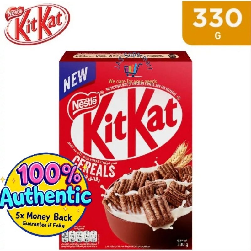 " Nestle KitKat Cereal 330g | Shopee Philippines
