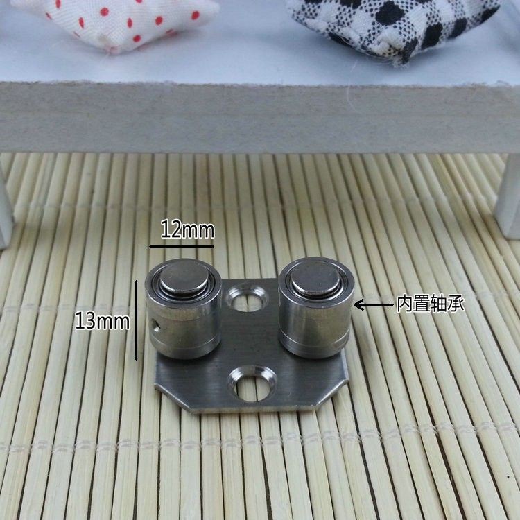 Sliding Door Locator Hanging Wheel Lower Wheel Limiter Ground Wheel ...