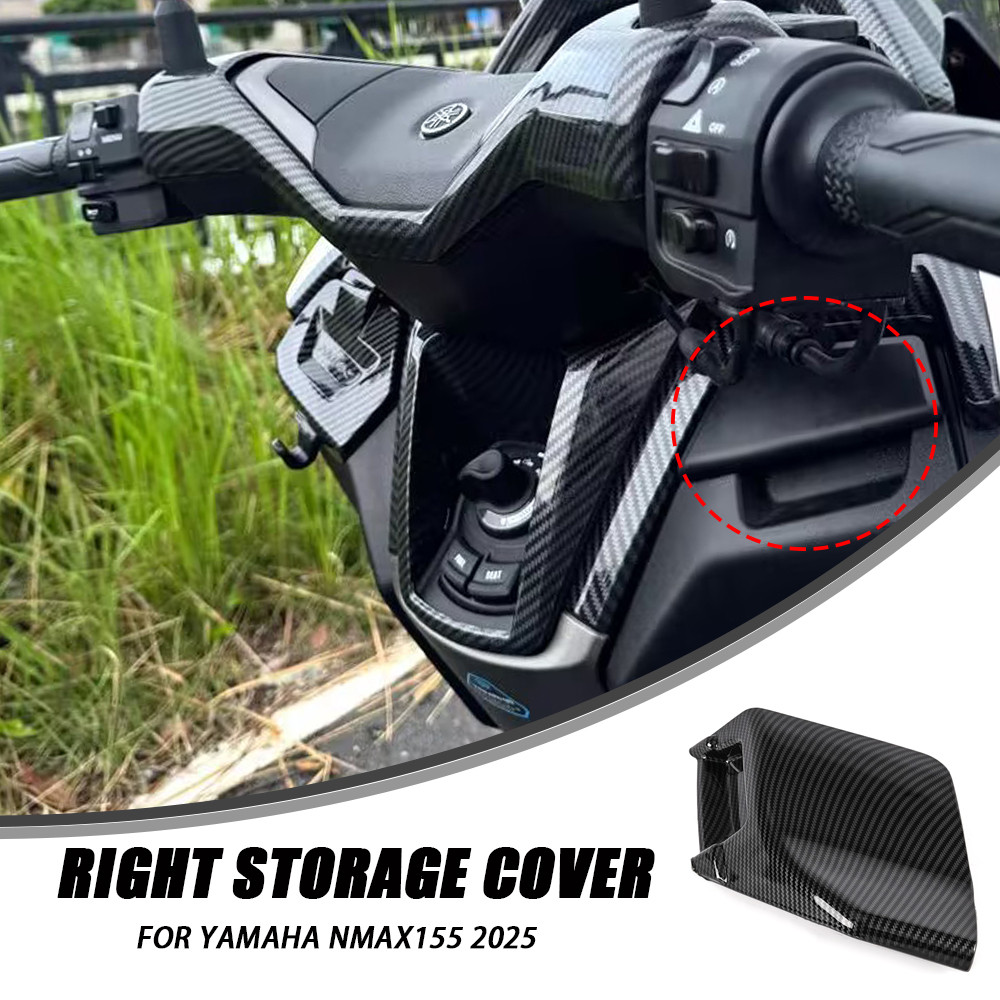 Nmax V3 Turbo Carbon Fiber Look Motorbike Motorcycle Right Storage Cap ...