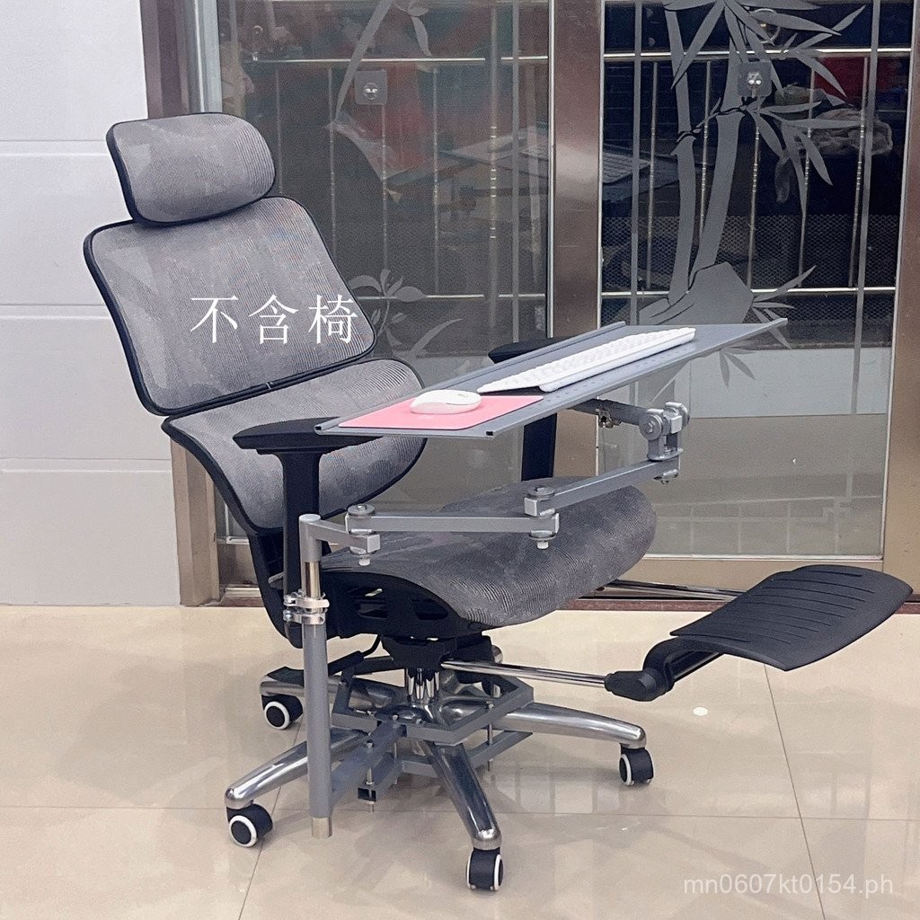 Stand Computer Chair Lazy Gaming Recliner Chair JoF Laptop Ergonomic ...