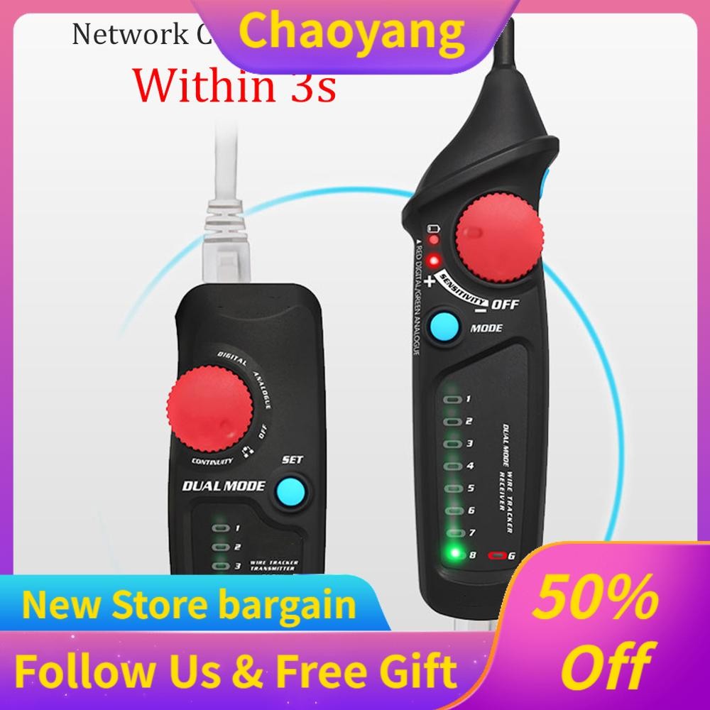 chaoyangmall-ph MAXRIENY FWT82 Digital and Analog Dual Mode Network ...