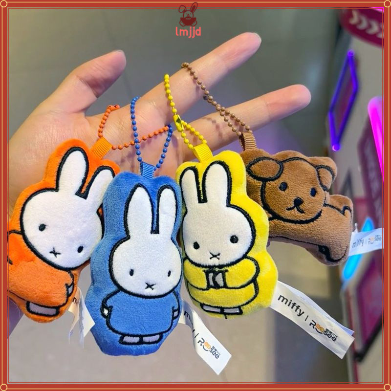 MINISO Miffy Plush Magnetic Pendant Blind Bag | Shopee Philippines