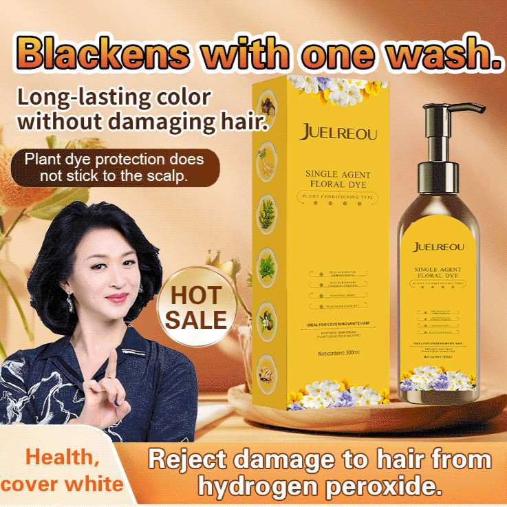 Does not hurt the skin hair dye hair colorant Smooth and shiny hair ...