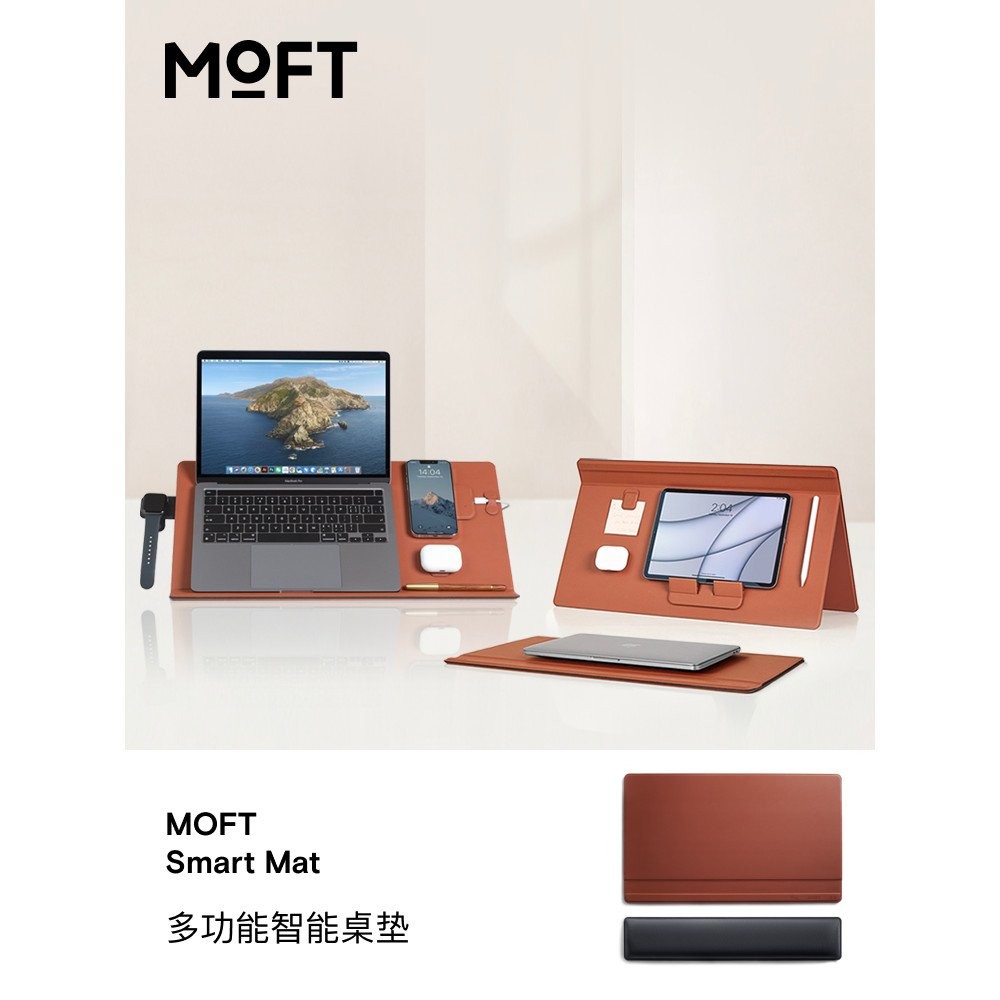 MOFT Smart Mat Smart Desk Mat Multifunctional Magnetic Desk Board ...