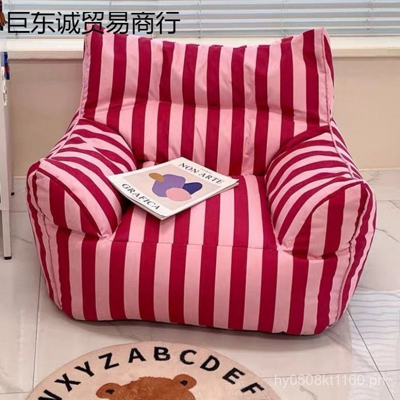 Bean Bag Sofa Chair Reclining Living Room Pouf Lazy Sofa Reading ...