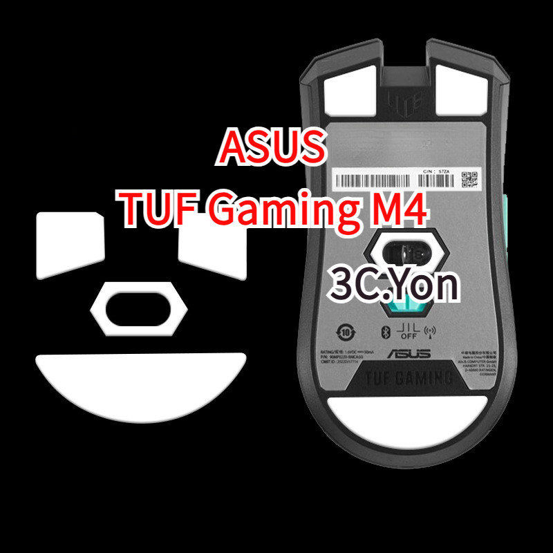 Mouse Feet ASUS TUF Gaming M4 Wireless Gaming Mouse PTFE Teflon Esports ...