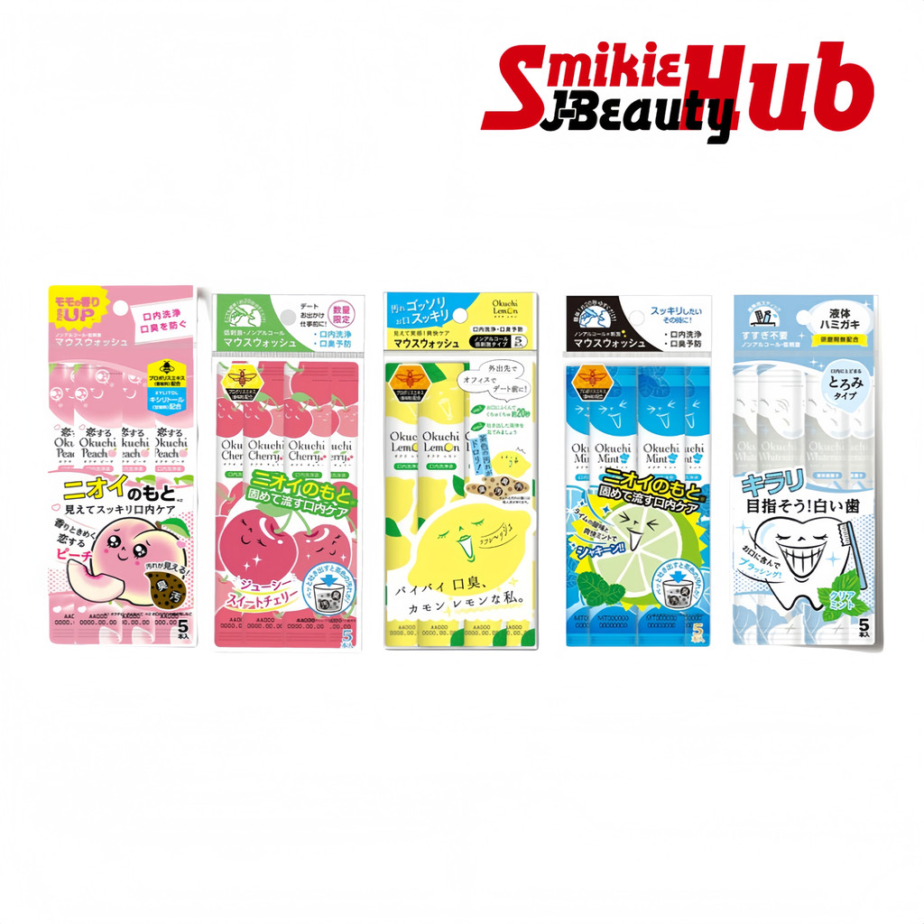 Bitatto Japan Okuchi Series Koisuru Okuchi Refreshing MouthWash / Lemon ...