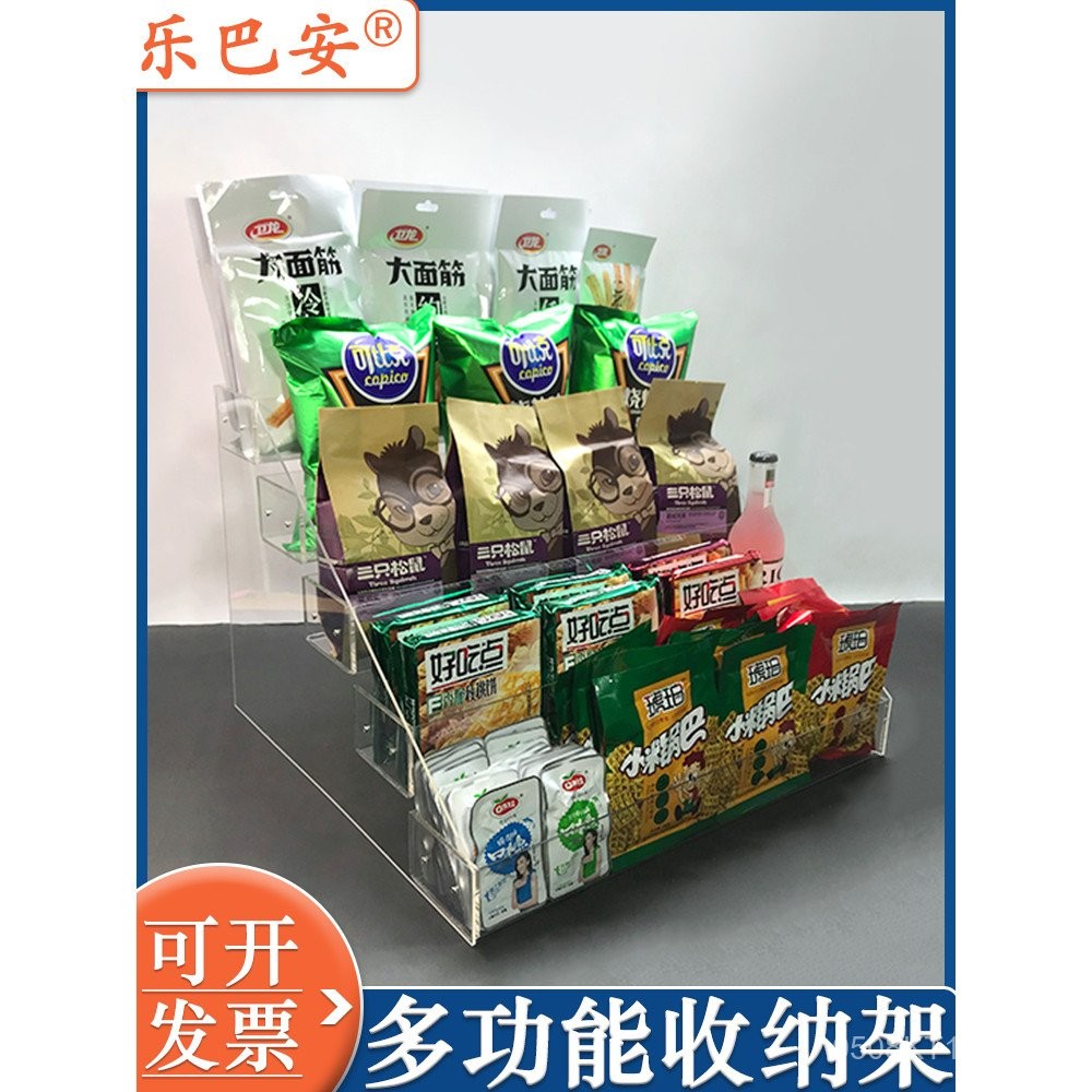 Convenience Store Bar Snack Display Rack Food Cashier Counter Small ...