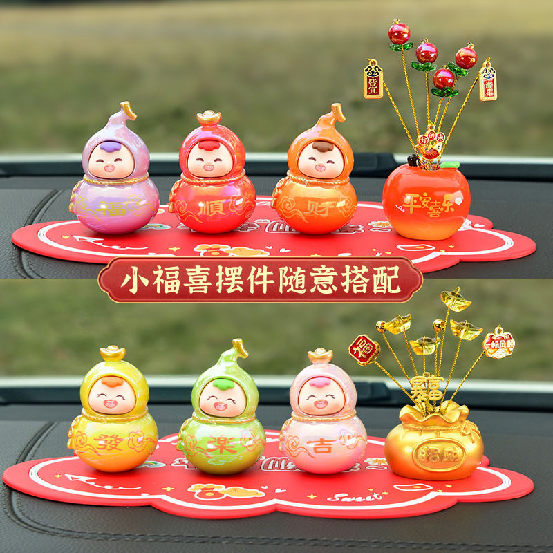 Good Luck Keeping Peace Creative Cartoon Road Guard Gourd Center ...