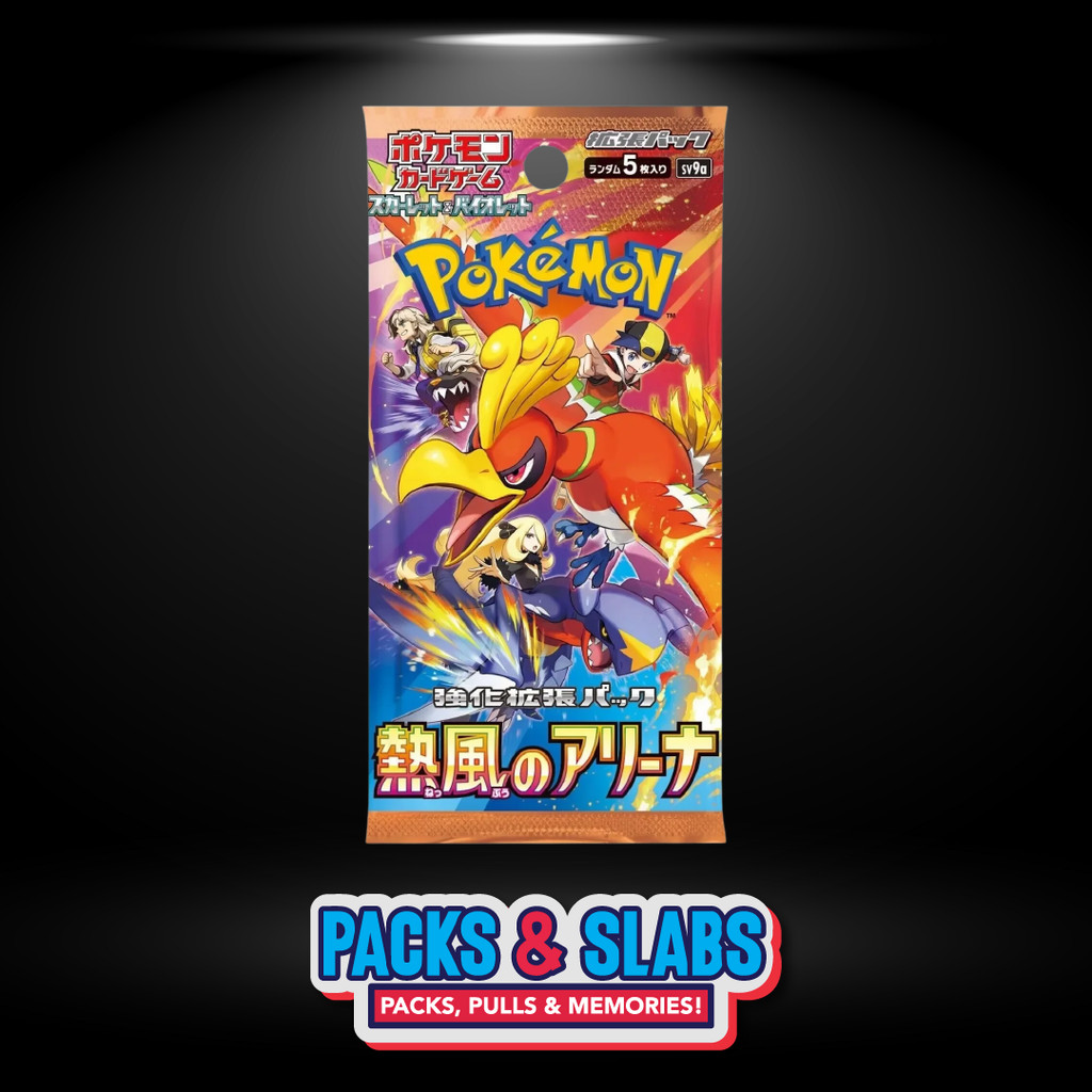 [LIVE RIPS] Pokémon JP SV9A: Heatwave Arena Booster Pack | Shopee ...