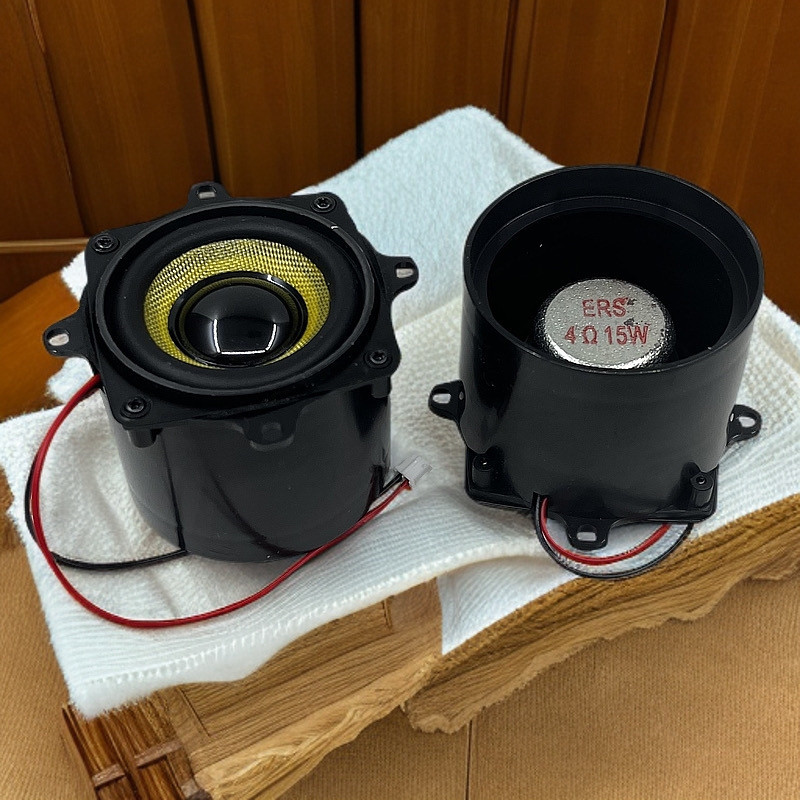 No. 9 Mzmix M95C Electric Motorcycle Speaker diy Lossless Modification2Inch3Heavy Bass Speaker ...