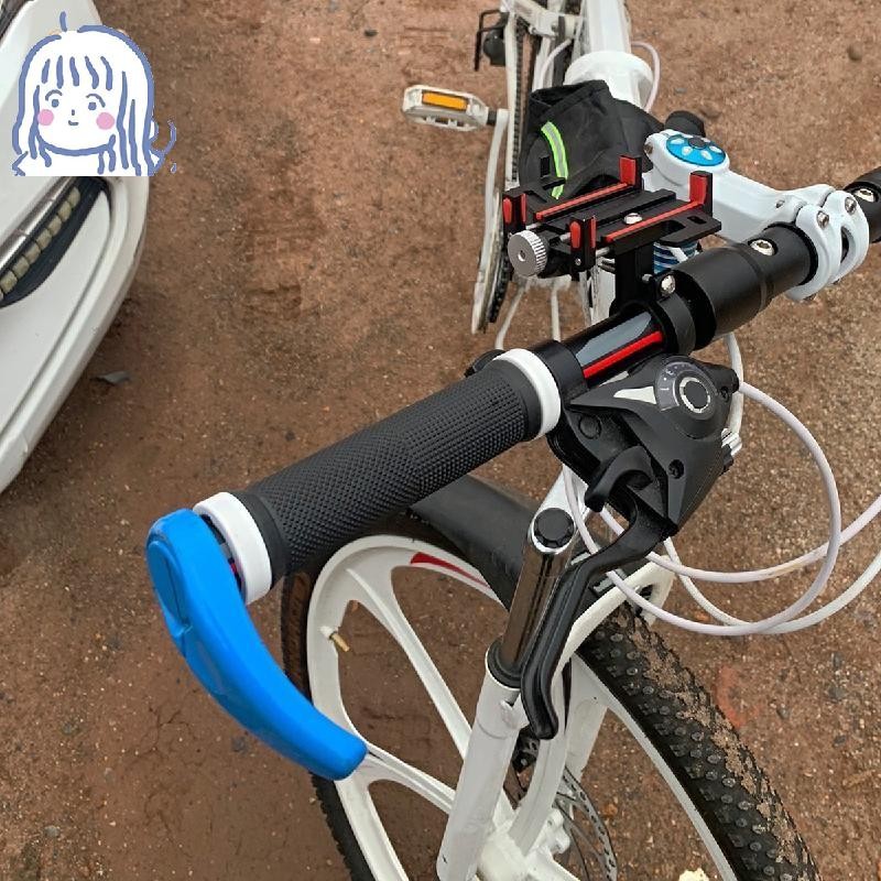 Bicycle Accessories, Flying Car, Mountain Bike, Lock Handle, Rubber ...