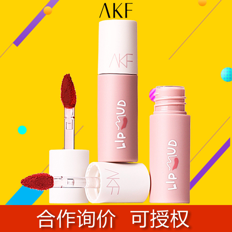 New Product#akf Lip Mud Lipstick akf Lip Glaze Lip Mud Affordable ...