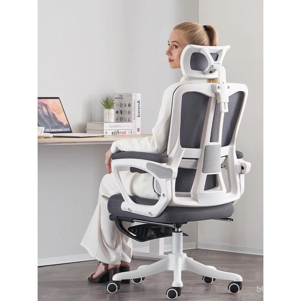 Ergonomic Office Chair Reclining Computer Chair Home Comfortable Long ...