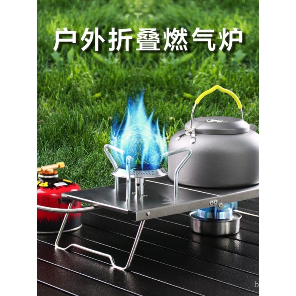 Outdoor Camping Stove Portable Foldable Stainless Steel Cassette Stove ...